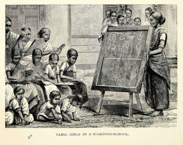 A Glimpse of Sri Lanka's Rich Education Legacy — Lyceum International ...